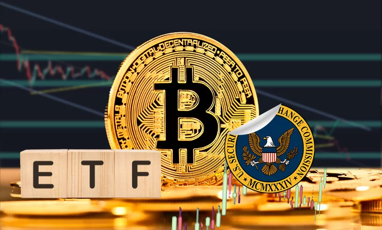 تحليل "CryptoQuant": الموافقة على صناديق ETF البيتكوين الفورية قد تؤدي إلى حدث "بيع الأخبار ...