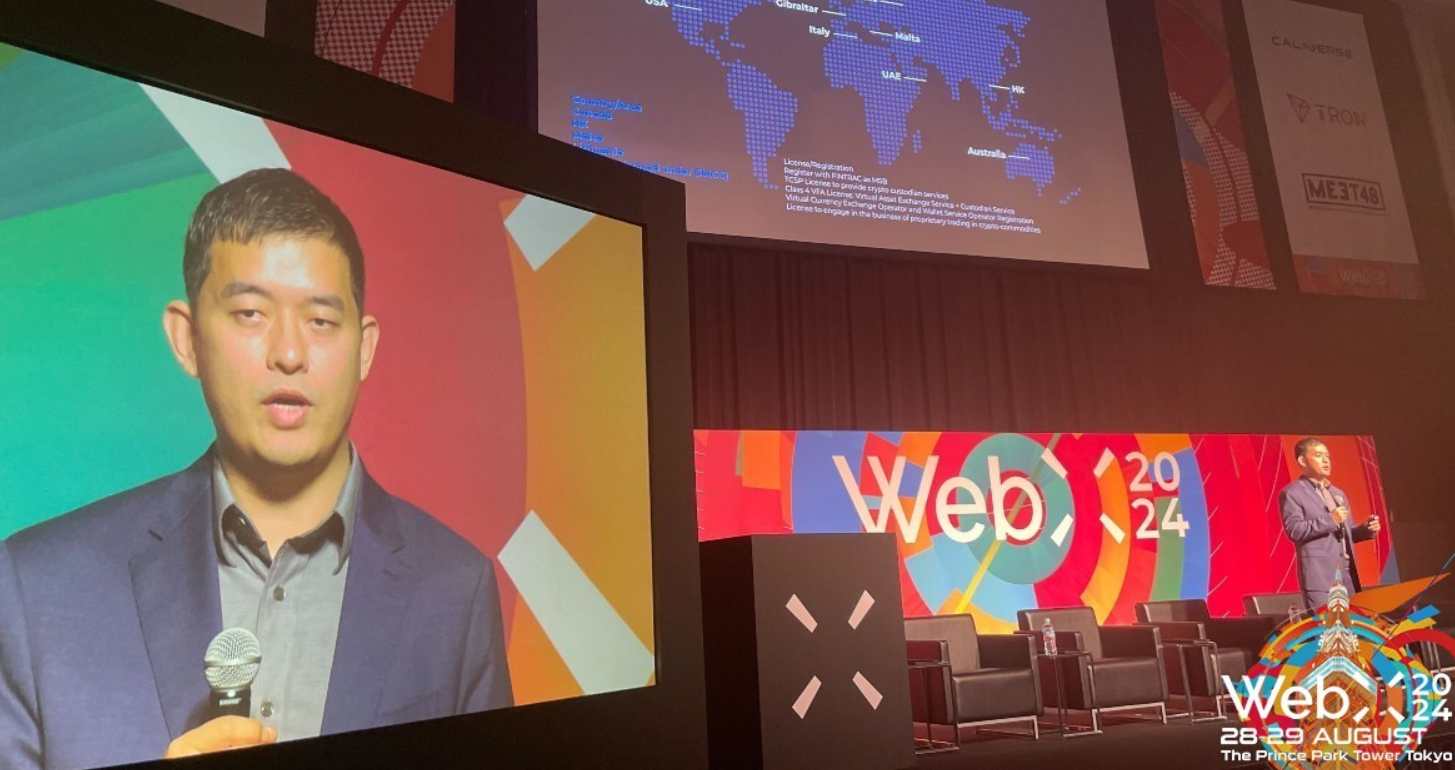 الرئيس التنفيذي لشركة Gate.io يعلن عن خطط للتوسع في السوق اليابانية خلال مؤتمر WebX - بيتكوين العرب