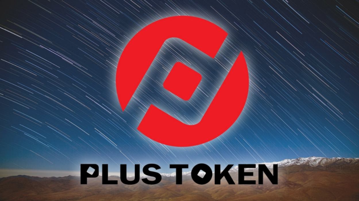 هل ستتخلص حكومة الصين من 1.3 مليار دولار من عملة الايثيريوم بعد مصادرتها من مشروع PlusToken ...