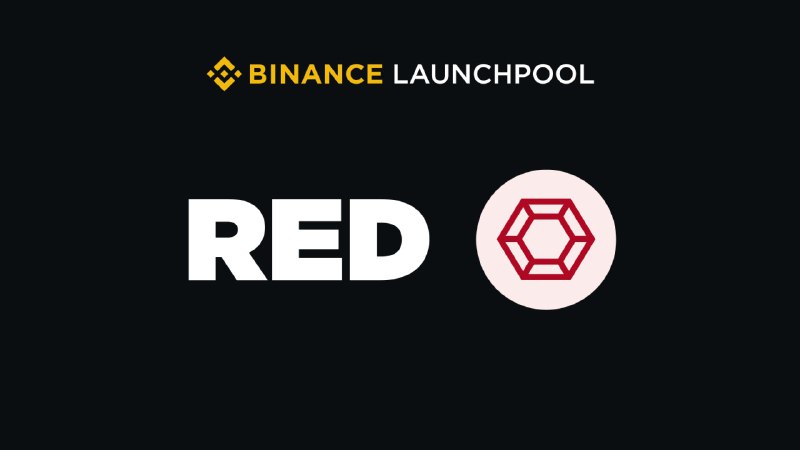 بينانس تعلن عن اكتتاب مشروع “RedStone” وعملته الرقمية (RED): التفاصيل ...